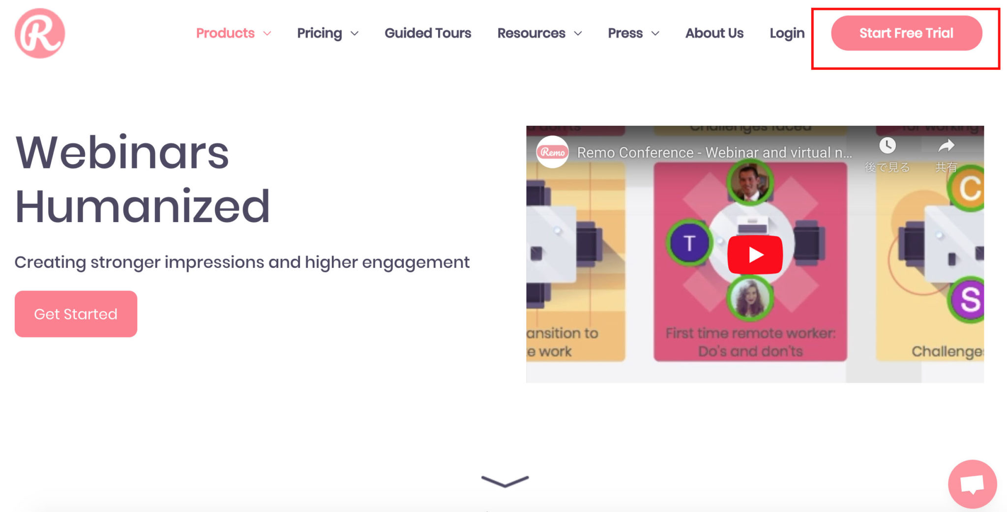 web会議ツール「Remo」が面白い8つの特徴と活用方法 | WEBマーケティングの専門ブログ｜MARC BLOG WEBマーケティングの専門 ...