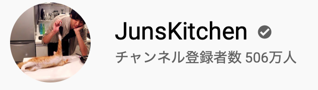 【2021年度版 】YouTube動画マーケティング 成功事例集 | WEBマーケティングの専門ブログ｜FunTre Blog